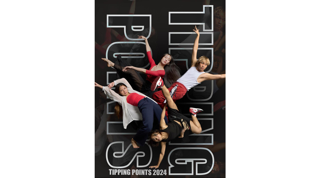 Tipping Points 2024 | LASALLE College of the Arts